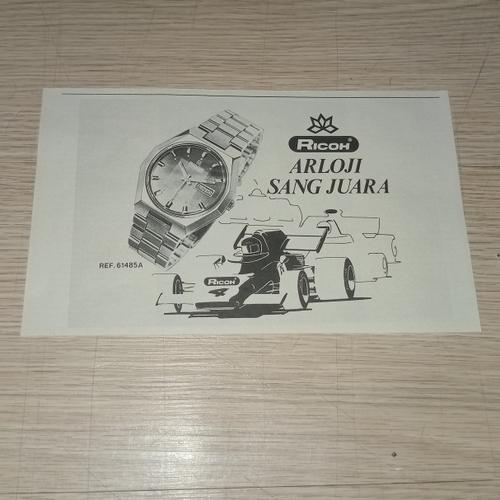 Jual Iklan Cetak Jadul Jam Tangan Ricoh - Kota Bandung - Kawan ...
