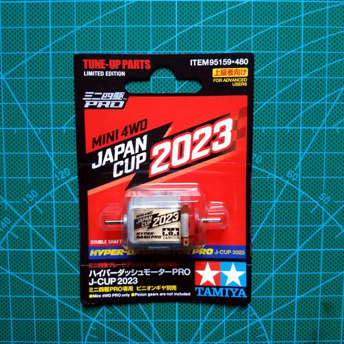 Jual Hyper-Dash Motor Pro Japan Cup 2023 - Kota Denpasar - DK Tamiya ...