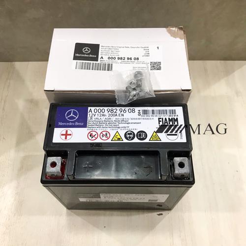 Promo Auxiliary Battery Mercedes Benz A0009829608 Accu Aki Starter ...