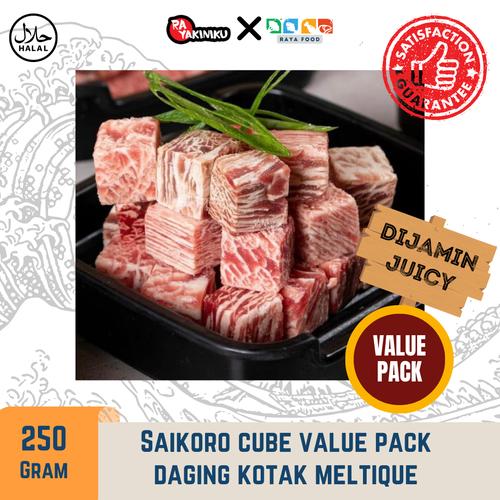 Jual Saikoro Beef / Wagyu Meltique Cubes Premium / Daging Saikoro 250 ...