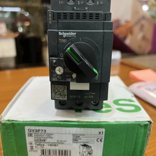 Jual Motor Circuit Braker GV3P73 Schneider - Jakarta Pusat - GARASI ...