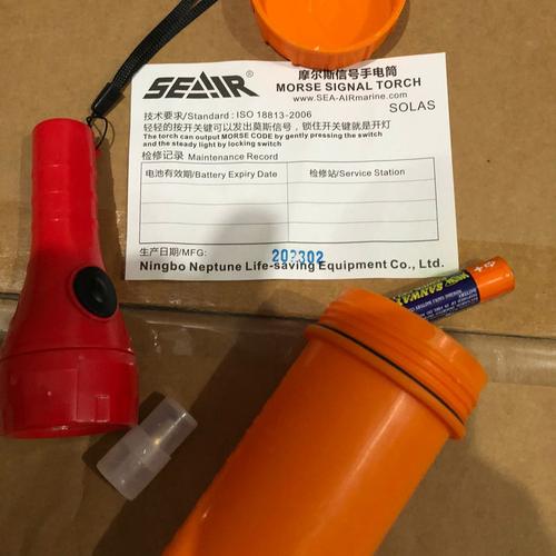 Jual IMPA 330261 SOLAS Torch Waterproof Electric w/ morse signalling ...