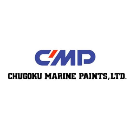 Jual CHUGOKU UNIGUARD CSG GREY 77 GALVANIZING EPOXY | Chugoku Marine ...