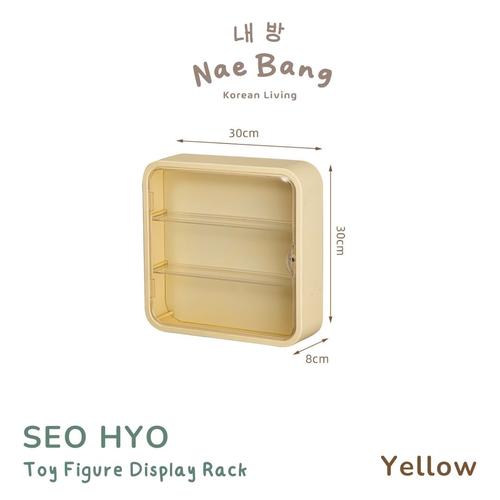 Jual (NAEBANG) Box Display Organiser Mainan Action Figure Minimalis ...