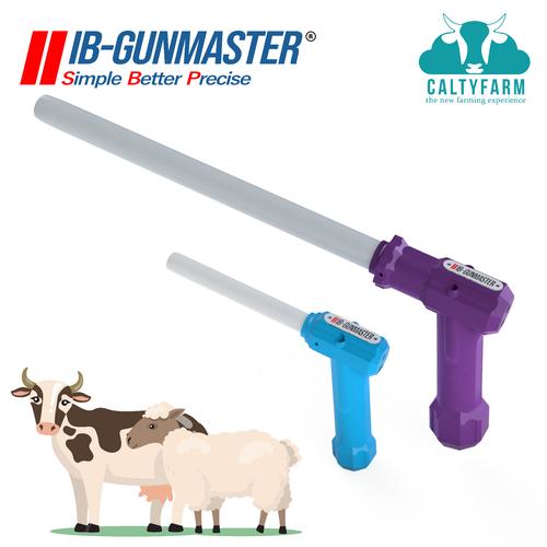 Jual Solusi Inseminasi Buatan dengan Virtual Inseminasi Gun - IB GUN AI ...