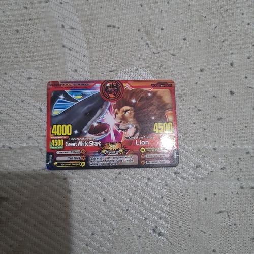 Jual Animal Kaiser Great White Shark Lion - Jakarta Timur - Verre ...