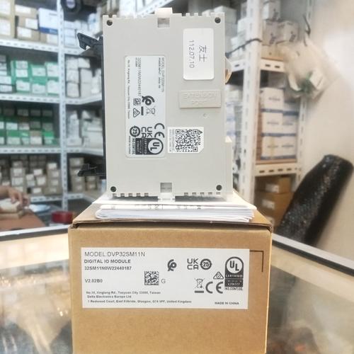 Jual digital input module plc DVP32SM11N ORIGINAL - Kota Bandung ...