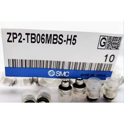 Jual SMC ZP2-TB04MBS-A3, ZP2-TB06MBS-H5, ZP2-TB08MBS-H5, ZP2-TB10MBS-H5 ...