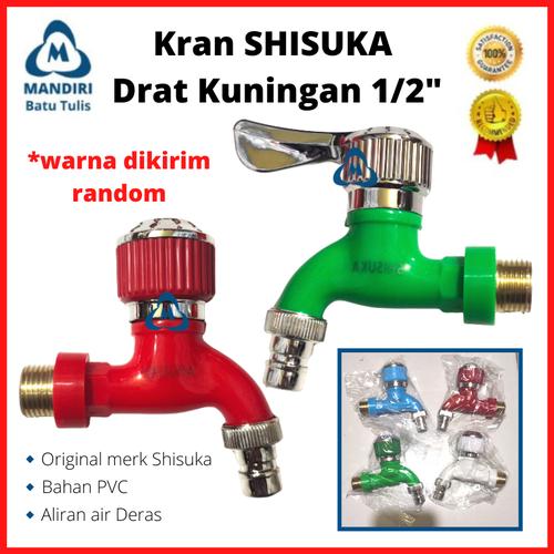 Jual Kran Keran Air Taman Drat Kuningan 1/2" inch - kran Ujung Slang ...
