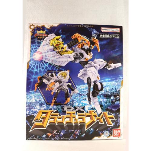 Jual Dx Power Rangers Ohsama Sentai King Ohger Venom Spider Megazord ...