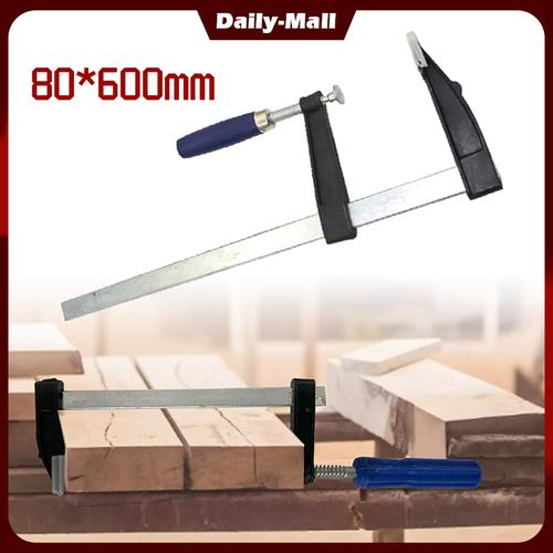 Jual Klem Jepit F Clamp Papan Kayu Wooden Handle Clamp Catok Penjepit ...