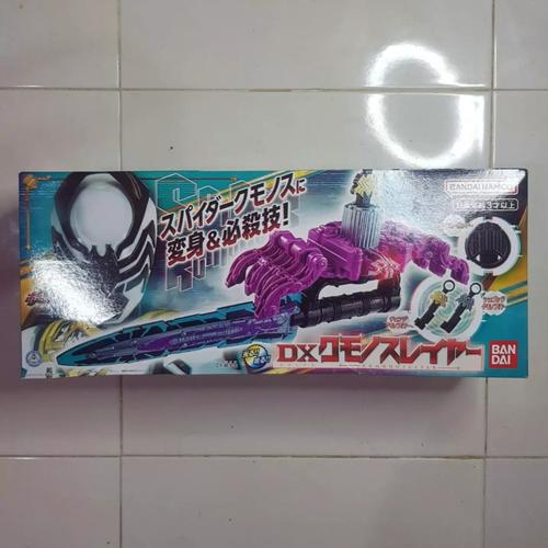 Jual Dx Power Rangers Ohsama Sentai King Ohger Venom Changer - Kota ...