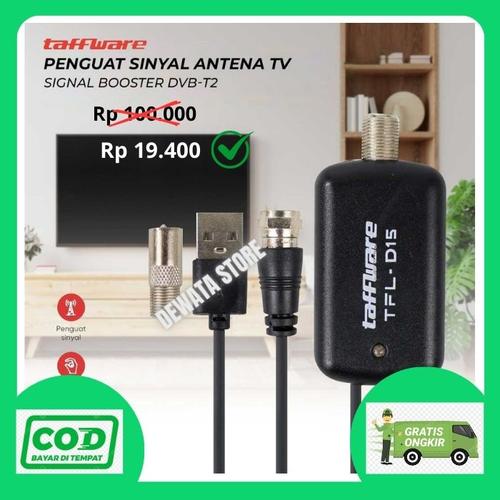 Jual BOOSTER Penguat Sinyal Antena TV Digital Amplifier Signal HD ...