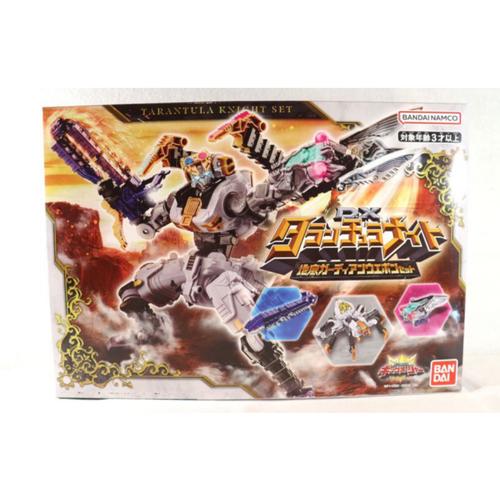 Jual Dx Power Rangers Ohsama Sentai King Ohger Venom Spider Megazord ...