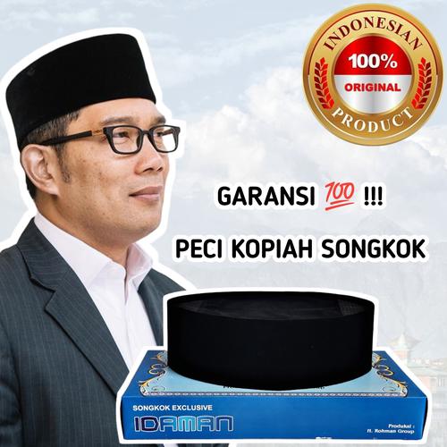 Jual kopiah peci pria dewasa AC hitam polos pendek 6cm 7cm 8cm songkok ...