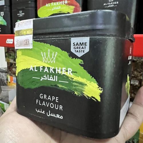 Jual Rokok Rasa Shisha Al Fakher Two Apple Flavour Black Box 1Kg High ...