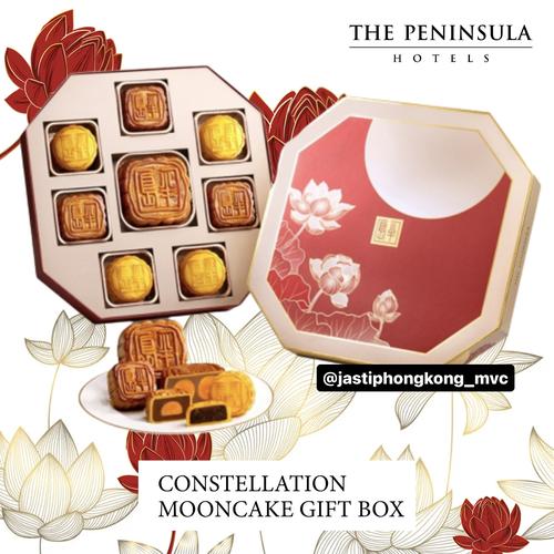 Jual PENINSULA MOONCAKE CONSTELLATION GIFT BOX | PREMIUM MOONCAKE ...