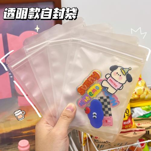 Jual Kantong Plastik ZipLock Bag Aesthetic ZipLock Bag Transparan impor ...