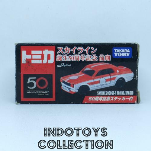 Jual Tomica 50th Anniversary ~ Skyline 2000GT-R Racing KPGC10 - Jakarta Selatan - Indotoys ...