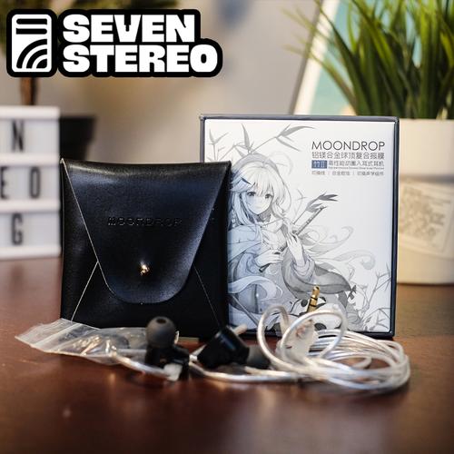 Jual Moondrop CHU2 / CHU 2 / CHU II Dynamic Driver in Ear Monitor ...