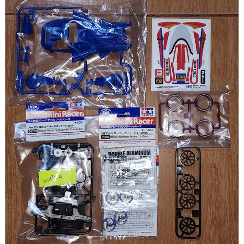Jual Tamiya Strato Vector (Paket Carbon) - Jakarta Selatan - Aurora ...