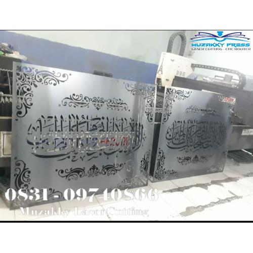 Jual PLAT CUTTING LASER | PLAT BESI 2.0MM | - Jakarta Utara - Muzakky ...