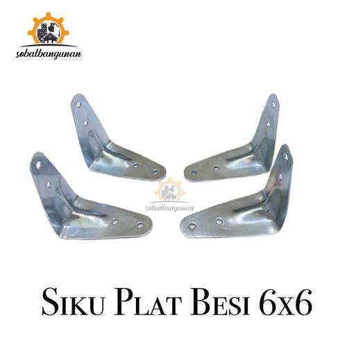 Jual Siku Plat Besi 6cm x 6cm / Plat Siku Sudut Besi / Penyangga Rak ...