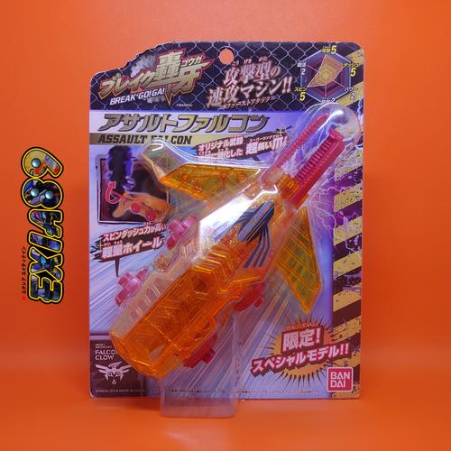 Jual BREAK GO GA LIMITED SPECIAL MODEL - ASSAULT FALCON BANDAI ...