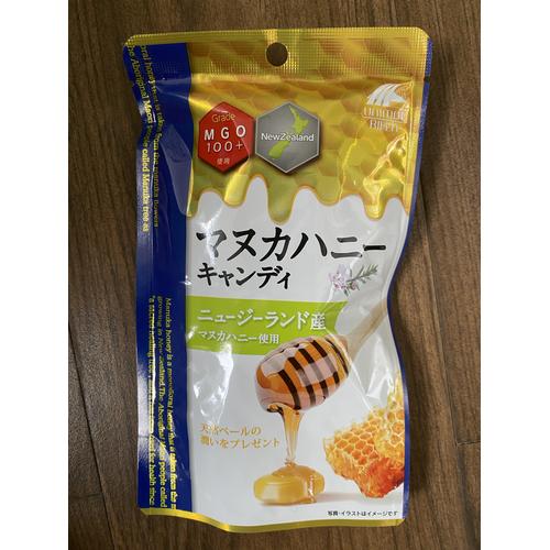 Jual Manuka candy drops UMF 10+ New Zealand - Kab. Bandung Barat ...