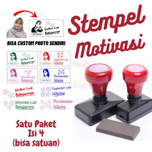 Jual Stempel Penilaian Guru / Stempel Motivasi - 2D - Kota Bandung ...