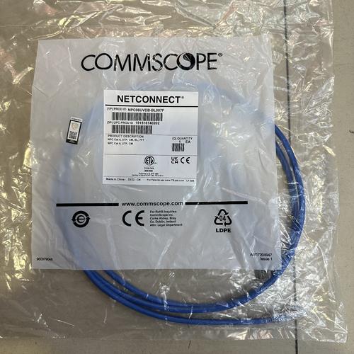 Jual Commscope UTP Patch Cord 7 Feet Cat6 Patch Kabel NPC06UVDB-BL007F ...