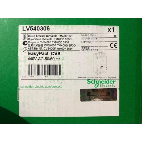 Jual Terbaru Mccb Schneider Cvs 36Ka 400A Cvs400F 3P Lv540306 Barang ...