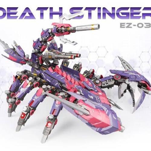 Jual HMM ZA Supernova Zoids Death Stinger 1/50 Zoid Gundam Liger Zoid ...