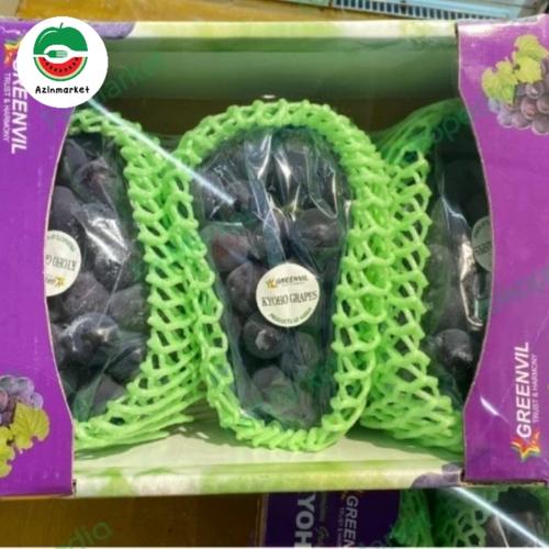 Jual Anggur Kyoho Korea Grapes Premium | Buah Anggur Kyoho | Dus ...