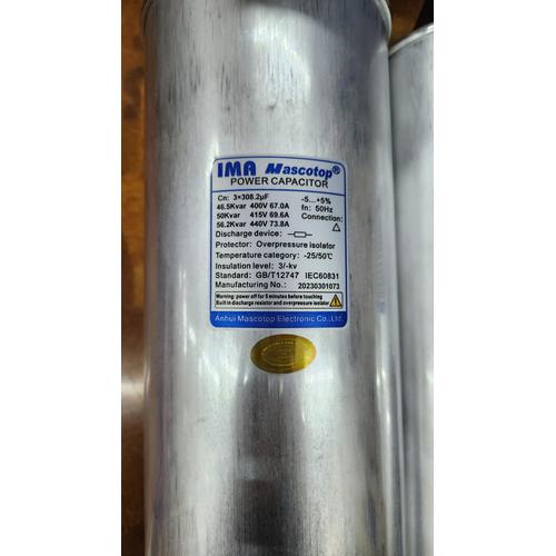 Jual Kapasitor Power Capacitor Bank 5 10 15 20 25 50 Kvar 400V 415V ...