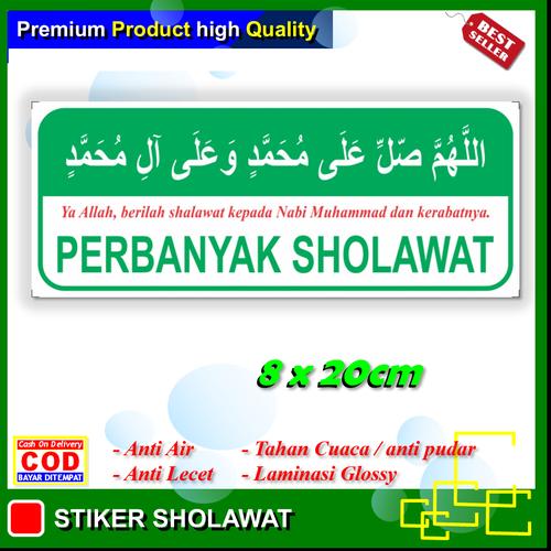Promo Stiker bacaan sholawat Nabi Muhammad sticker muslim islam masjid ...