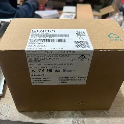 Jual Inverter Siemens Sinamics V20 6Sl3210-5Be17-5Uv0 0.75Kw 380V ...