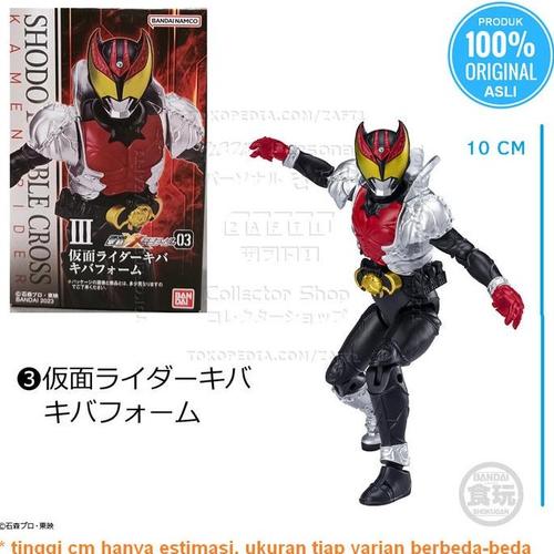 Jual Code Kamen Rider Kiva Form Shodo Xx Kamen Rider 03 O X Sodo 3 ...