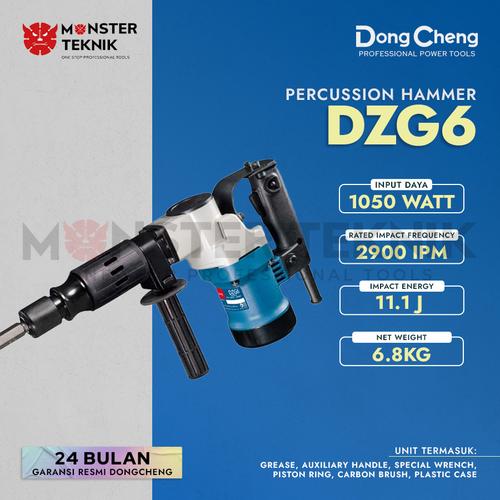 Jual Mesin Bobok Beton Dongcheng DZG 6 Demolition Hammer 7.5 Joule DZG6 ...