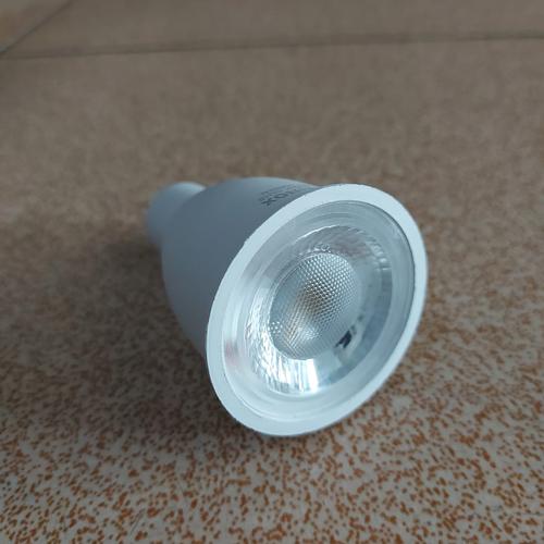 Jual Lampu Spot Led COB 12w MR16 Spotlight Led 12 w Tusuk GU10 12 watt ...