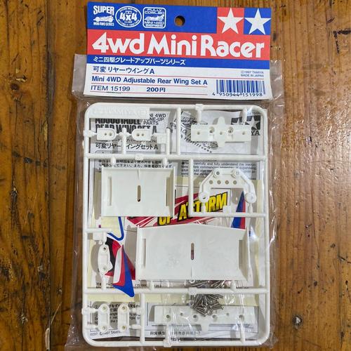 Jual Tamiya 15199 Mini 4WD Adjustable Rear Wing Set A - Kota Tangerang ...