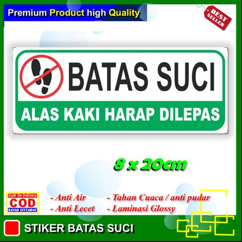 Promo Stiker new batas suci masjid musholla alas kaki harap dilepas ...