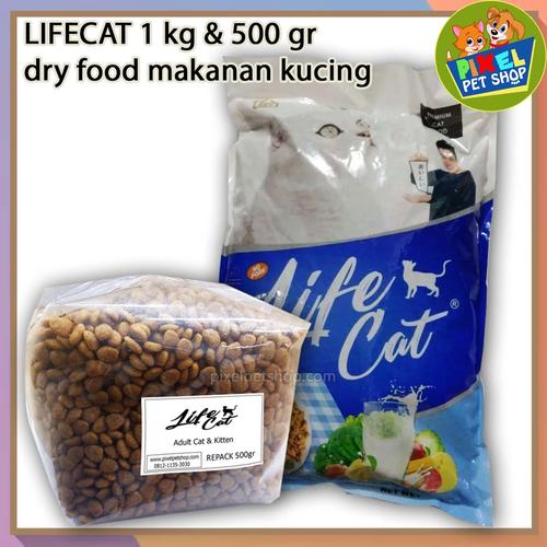Jual LIFECAT DRY FOOD Adult & kitten 1 kg dan 500 gr di Pixelpetshop ...