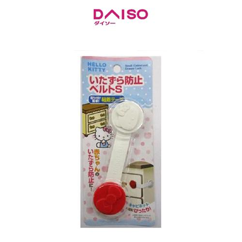 Jual Daiso Small Drawer Lock Hello Kitty - Jakarta Pusat - Daiso Japan ...
