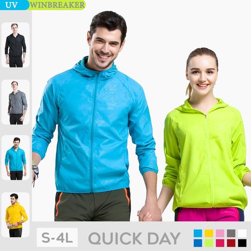 Jual Jaket Sport Anti UV Jaket Olahraga S-4XL Import Unisex - Biru, 4XL ...