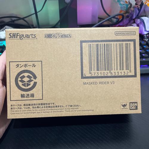 Jual KAMEN RIDER V3 SHF SS SHINKOCCHOU SEIHOU - Jakarta Utara ...