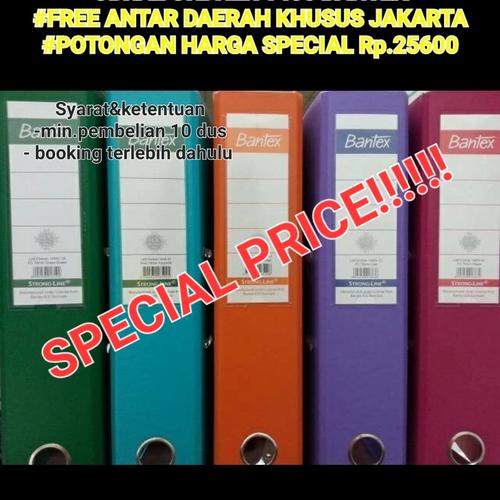 Jual Ordner BANTEX 1465 LAF PVC 7cm warna - Putih - Jakarta Utara ...