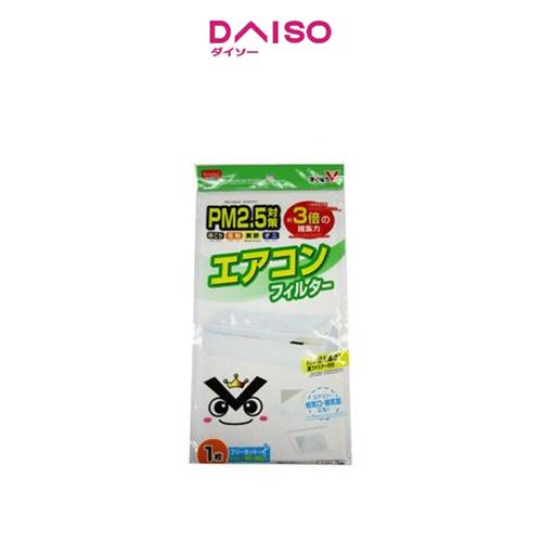 Jual Daiso Air Conditioner Filiter - Adjustable Size Ochi-Ochi V- - Kab ...