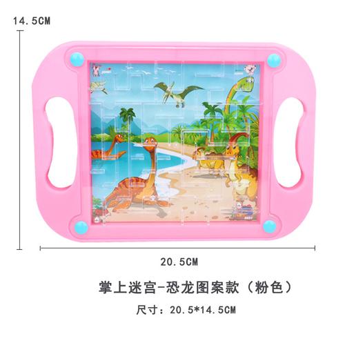 Jual Mainan Jadul Nostalgia Labirin 2 Bola Maze Puzzle Ball - Labirin ...