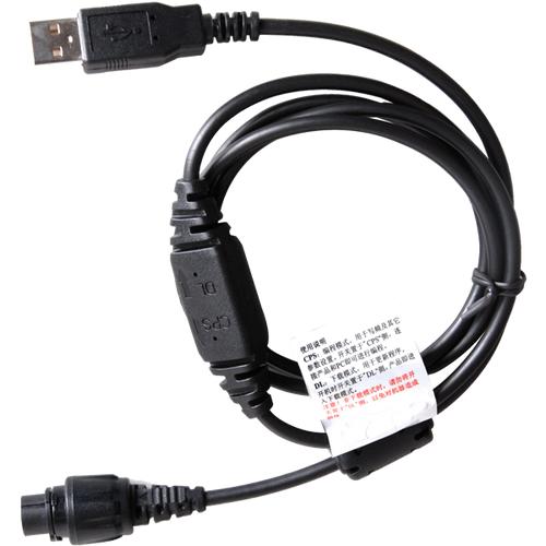 Jual Kabel Program USB Hytera PC47 ORIGINAL Baru For RIG HM788 MD788 ...